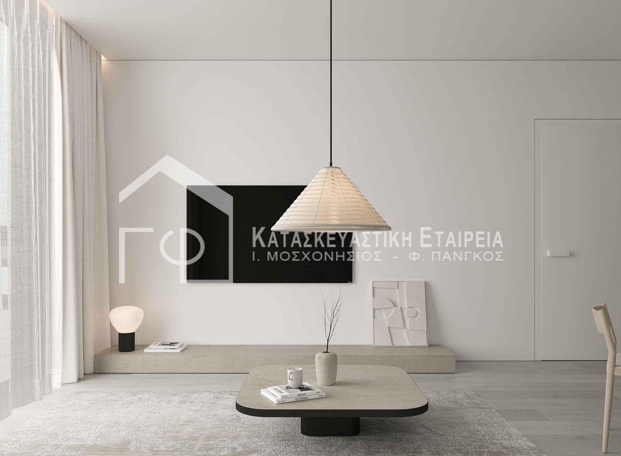 Πανορμου 31, Αιγαλεω – Κατασκευαστική Εταιρεία Γ.Φ.